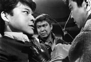 Le monde de la Nikkatsu Action : sans frontières, sans limites - Cinéma ...